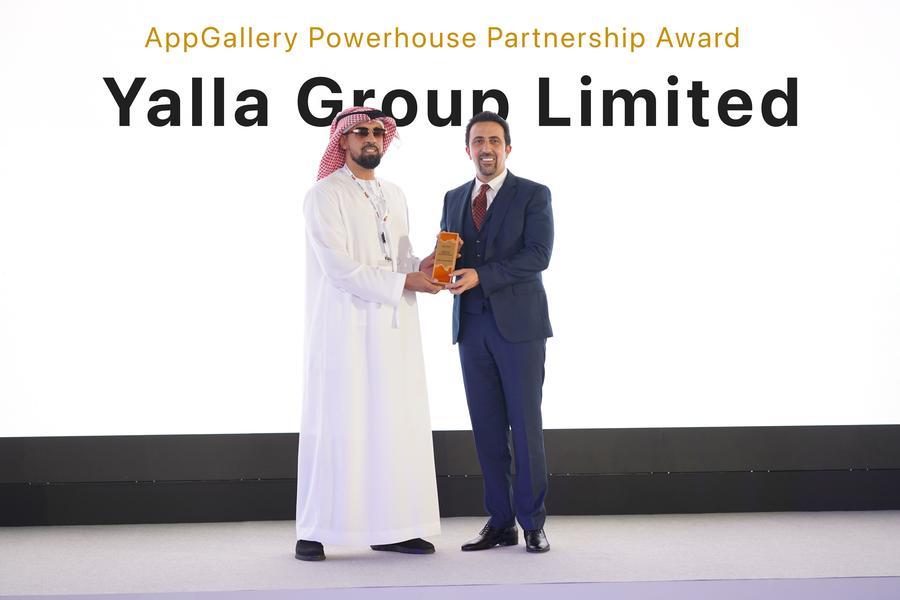 Sheikh Sultan Bin Khalifa Al Nehayan honors Yalla Group with AppGallery Powerhouse Partnership Award