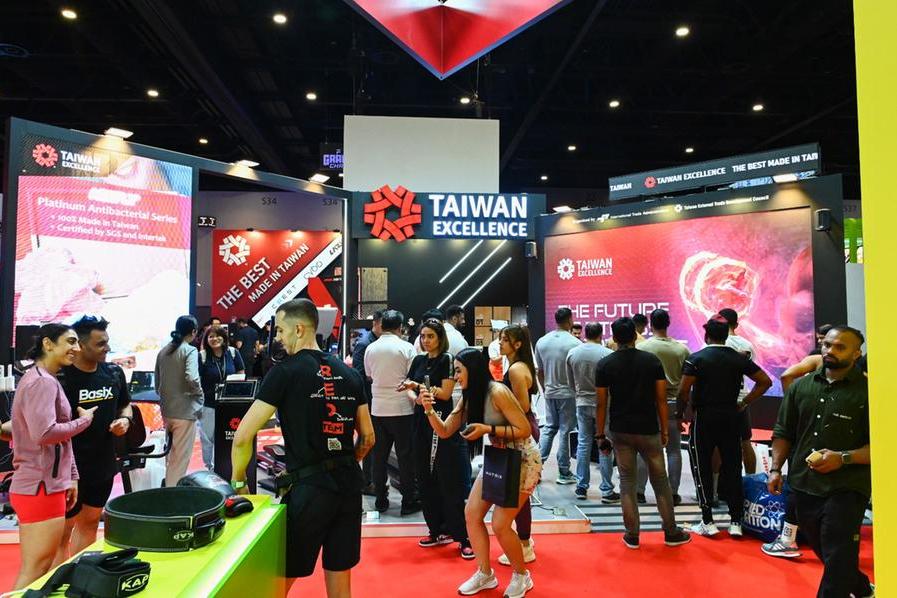 Pioneering health & fitness innovations from Taiwan excellence featured ...