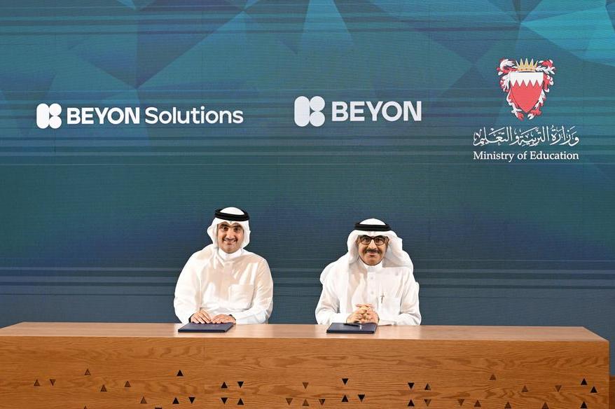 Bahrain Ministry of Education and Beyon Solutions sign major deal at ...