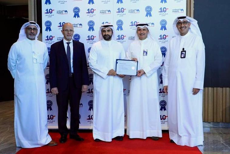 NBK celebrates 10 years of its most valuable team player and most ...