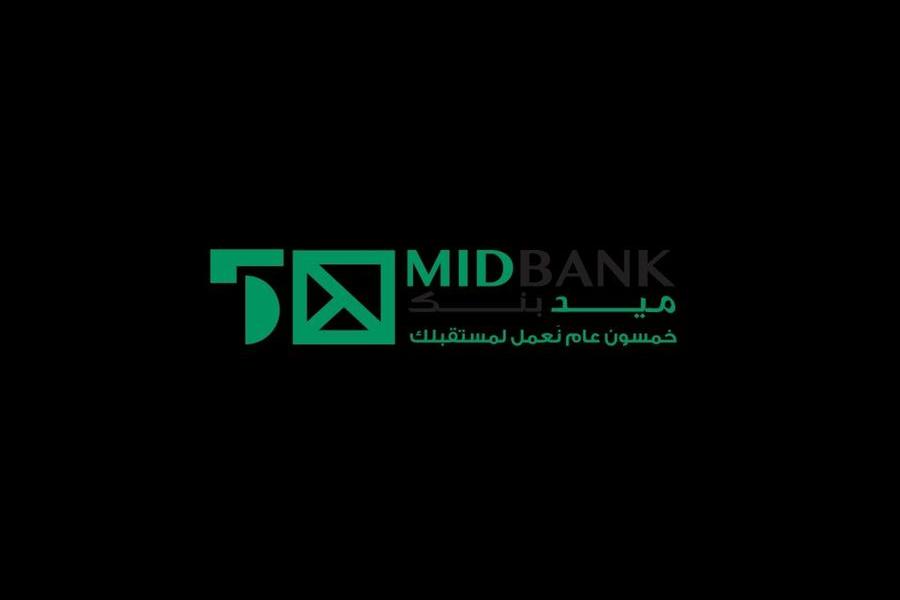 MIDBANK offers free account opening and a free Meeza Card for people ...