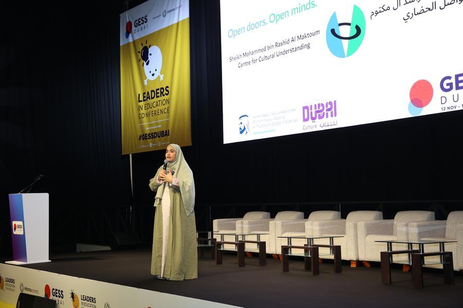 Experience the future of education at GESS Dubai 2025: EdTech ...