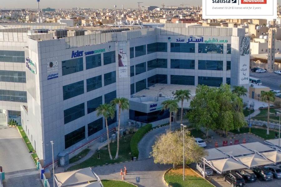 Aster Sanad Hospital earns 4-star rating in Newsweek’s Global Hospital ...