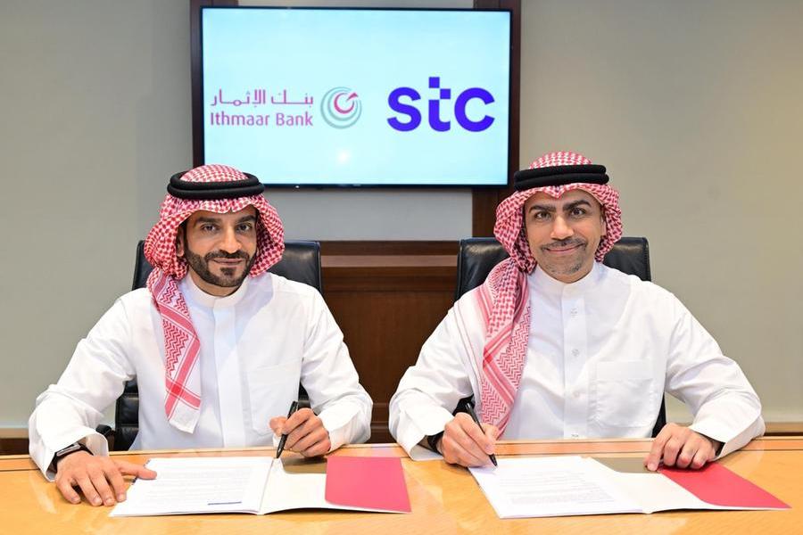 Stc Bahrain and Ithmaar Bank forge strategic partnership to streamline ...