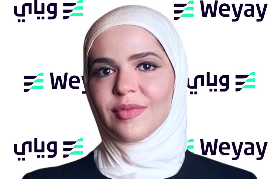 Weyay Bank launches “AFAQ” for instant bank transfers between GCC ...
