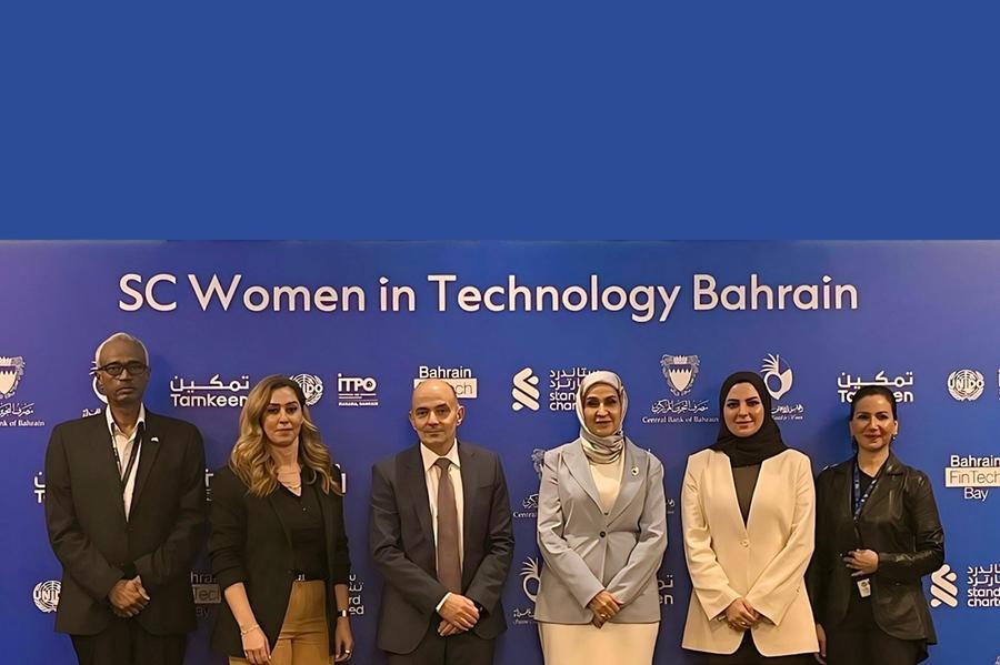 Standard Chartered Bahrain announce the sixth cohort of Women in Tech ...
