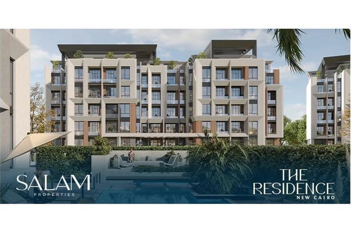 Salam Properties launches The Residence New Cairo compound
