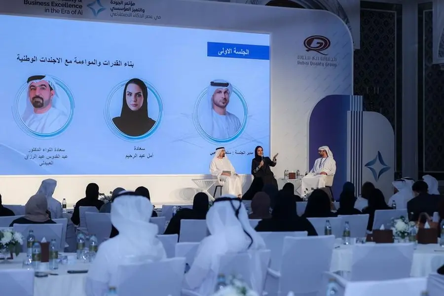 Quality and Business Excellence in the Era of AI conference brings ...