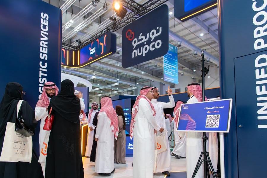 NUPCO enhances private sector engagement with new MoUs during its ...