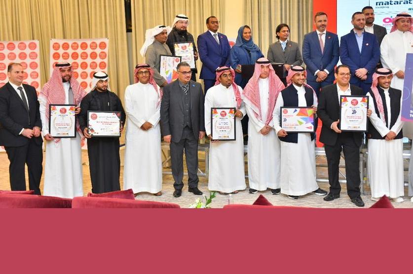 Celebrating excellence: Saudi Arabia's top small companies to work for ...