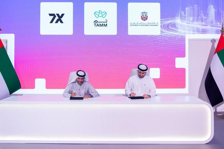 7X and Abu Dhabi’s Department of Government Enablement sign MoU to ...