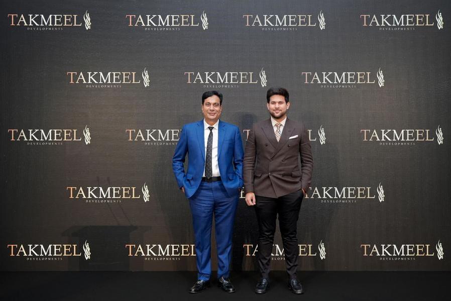 Takmeel Real Estate Development announces bold vision for the future ...