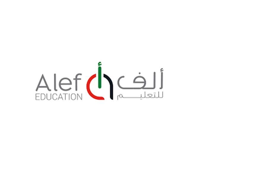 Alef Education expands AI-powered learning across UAE private schools