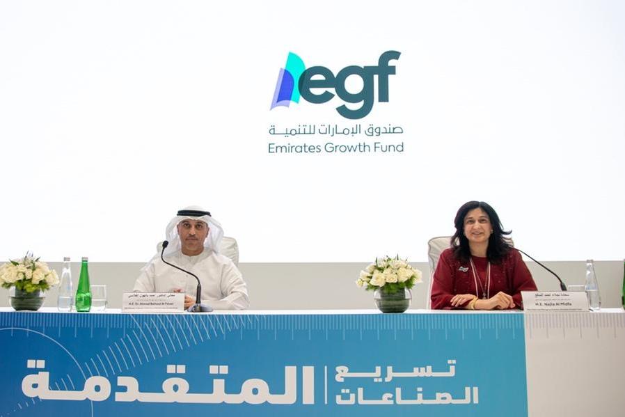Emirates Development Bank launches AED1bln Emirates Growth Fund to ...