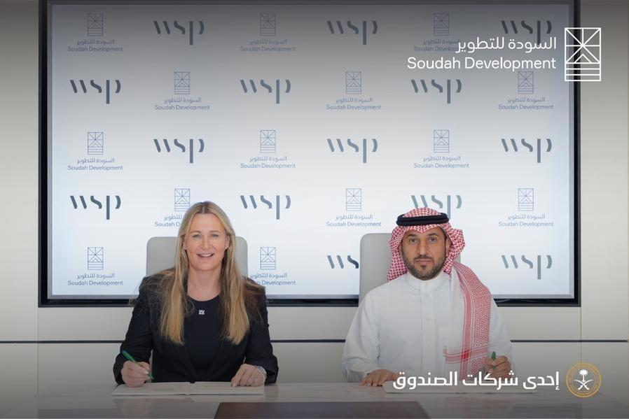 Soudah Development signs agreement with global professional services ...