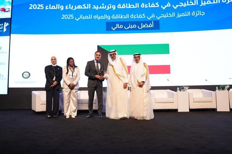 NBK wins the award of GCC excellence for energy efficiency in buildings ...