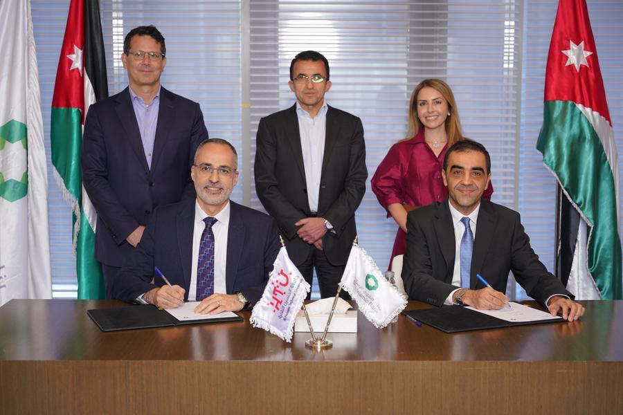 Safwa Islamic Bank and Al Hussein Technical University sign cooperation ...