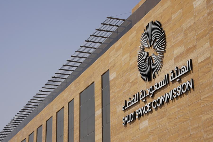 Saudi space economy reaches $8.7bln in 2024: CST