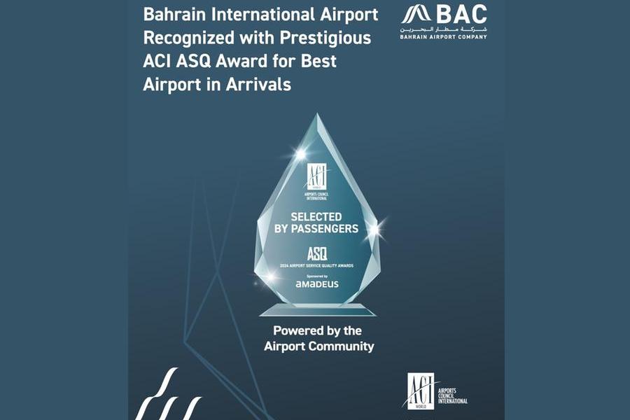 Bahrain International Airport recognized with prestigious ACI ASQ Award ...