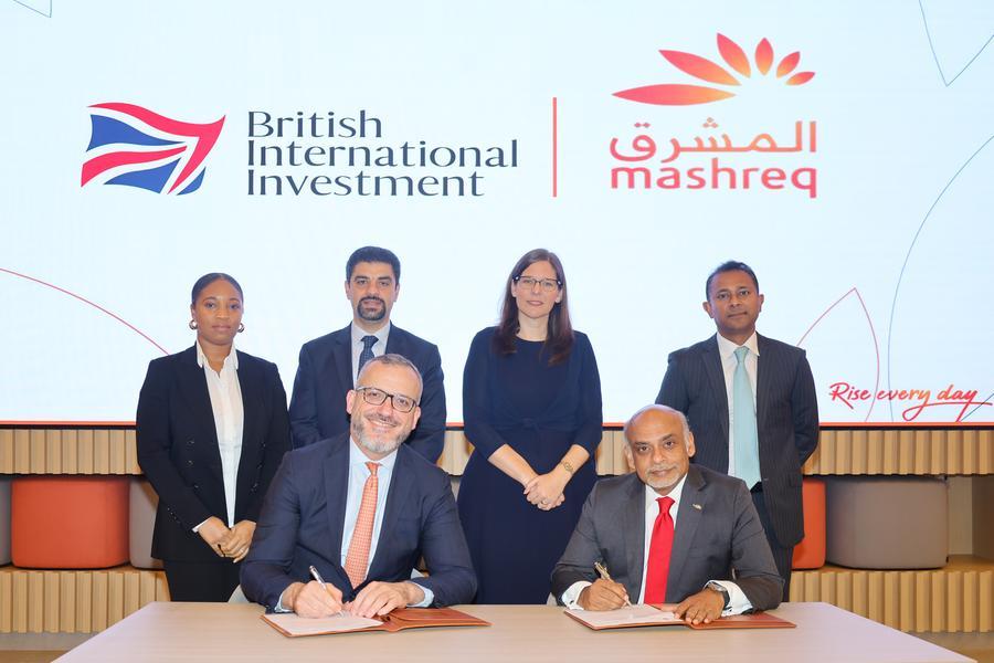Mashreq and British International Investment collaborate to boost cross ...