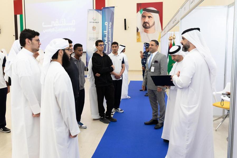 Hamdan Foundation highlights its educational initiatives at the ...