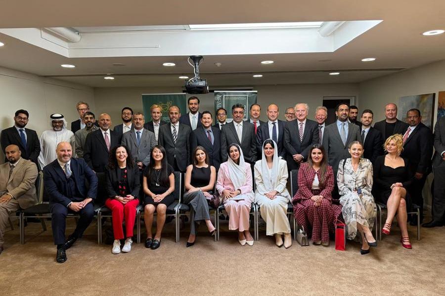 London hosts the Gulf-British Arbitration Forum with participation of ...