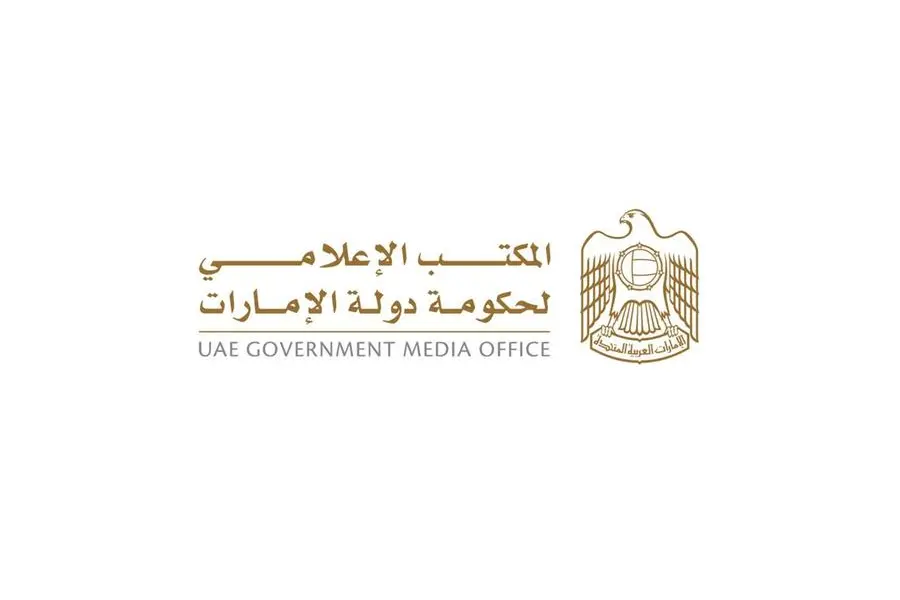 UAE Government issues updated laws on agricultural and veterinary ...