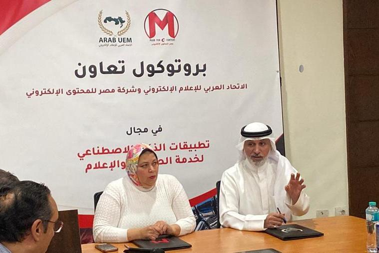President of the Arab Union for Electronic Media visits CAIRO ICT 2025