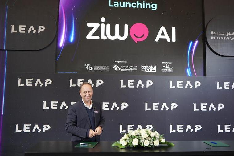 ZIWO launches innovative AI solution in Saudi Arabia