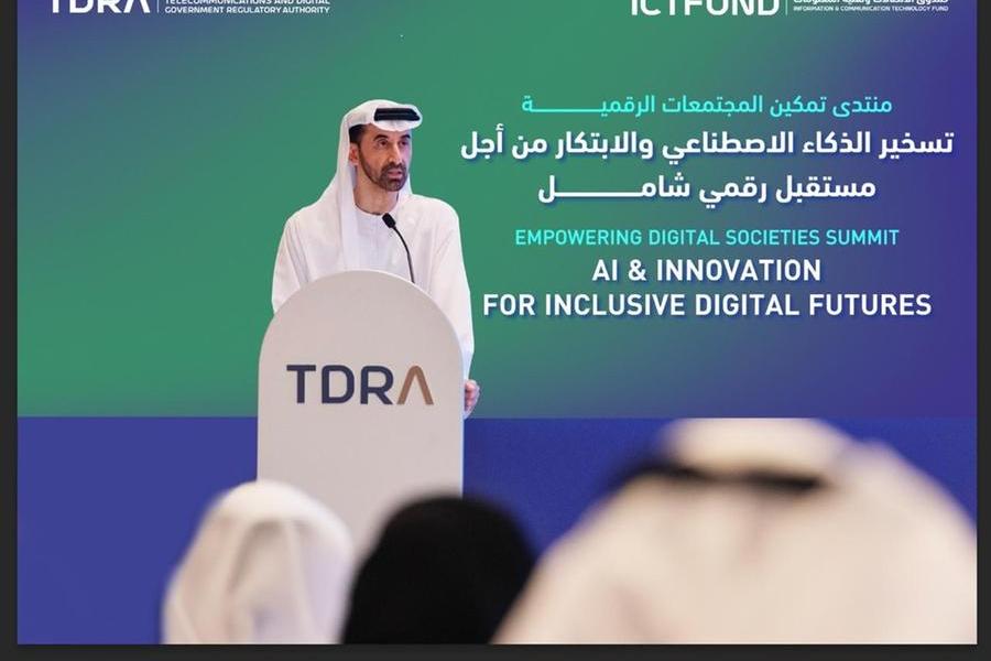 TDRA celebrates World Creativity and Innovation Day by organizing ...