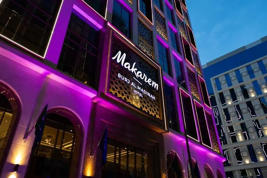 Awqaf Investment and TAIBA officially inaugurate Makarem Burj Al ...