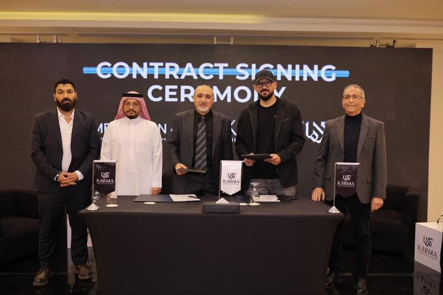Karma Urban Development launches KAVI
