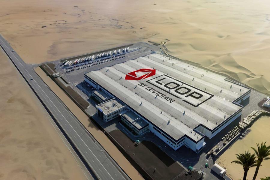 Levidian and Zentek seek to establish graphene-integrated filter ...