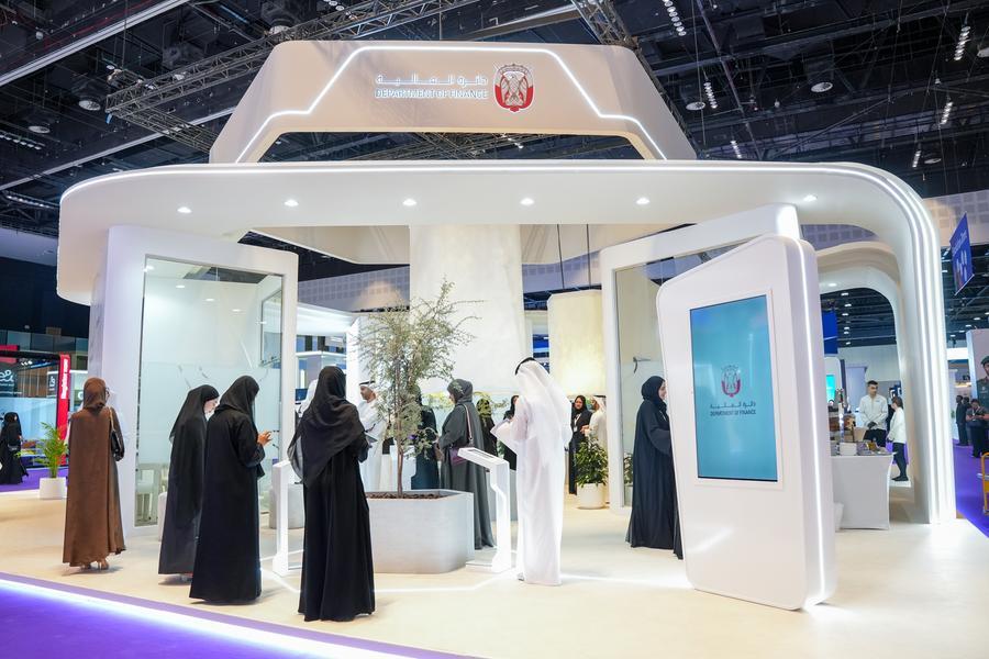 Department of Finance – Abu Dhabi announces participation in Tawdheef 2024