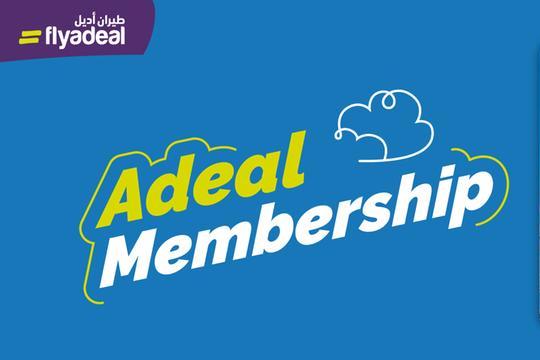 Flyadeal launches annual domestic travel initiative