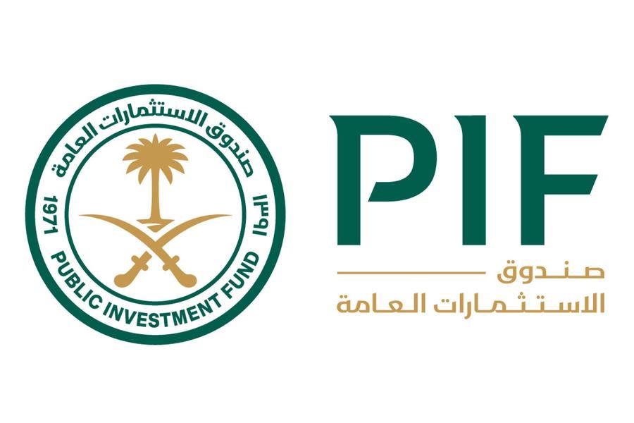 PIF launches third edition of Private Sector Forum