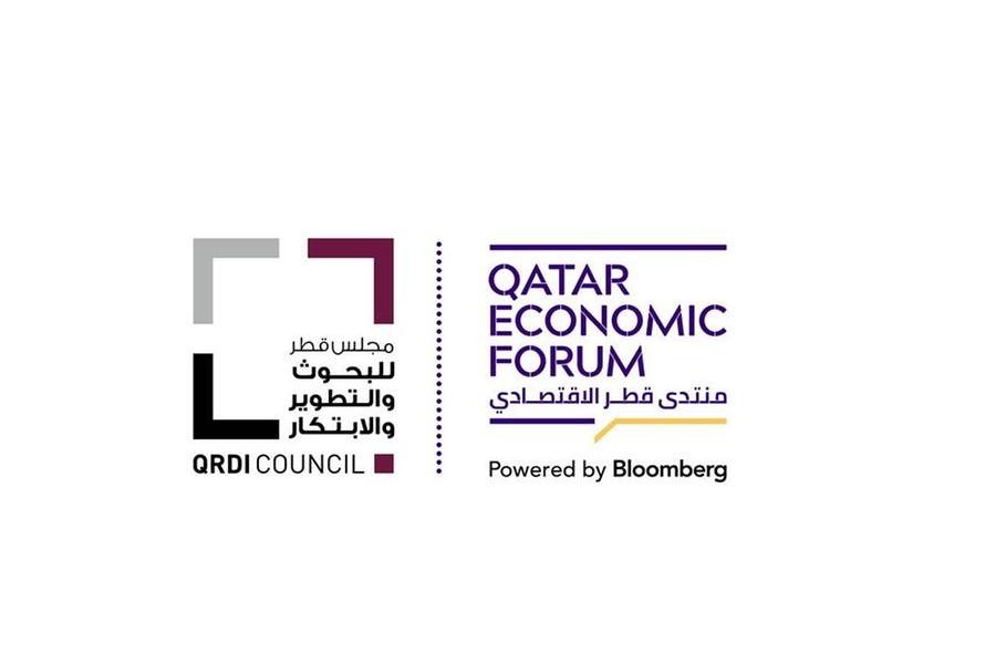 QRDI Council hosts innovation day for the third year at Qatar Economic ...