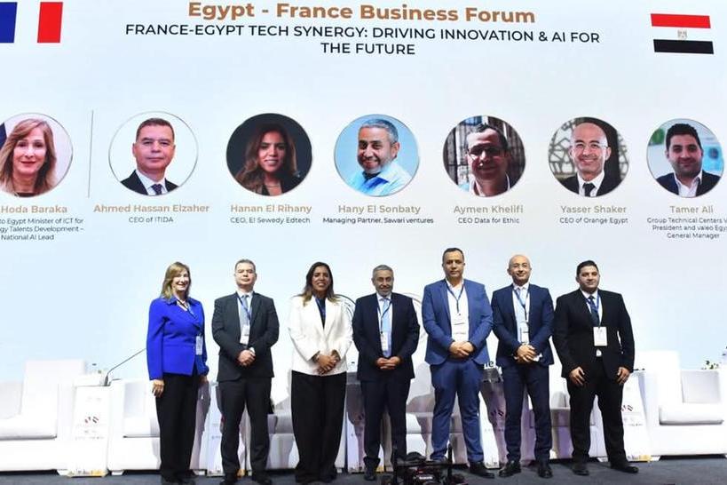 Orange Egypt CEO Yasser Shaker showcases national AI vision at Egypt ...