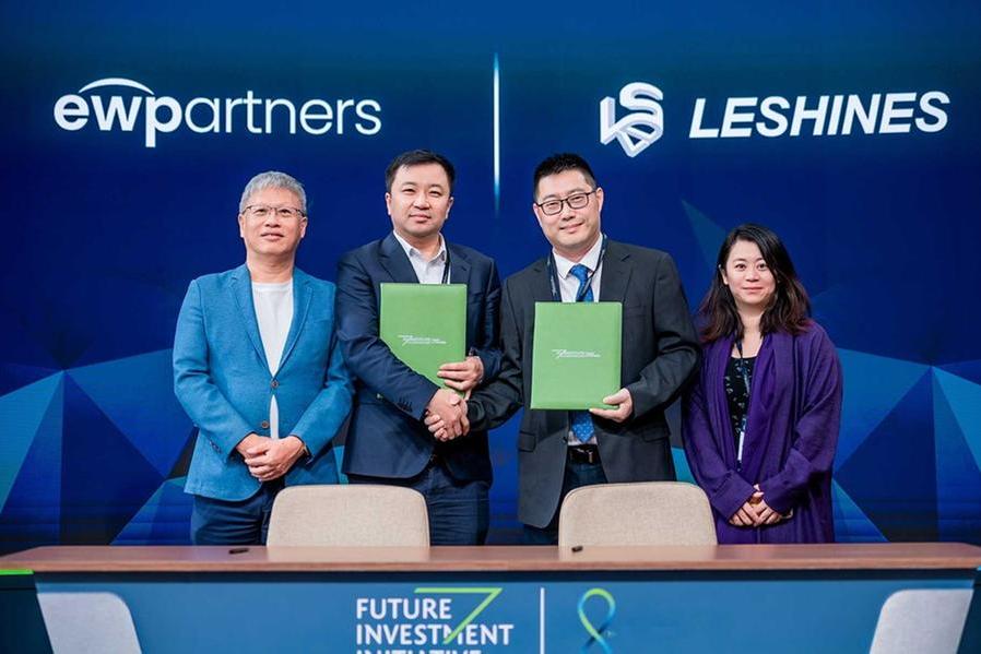 Ewpartners announces $50mln strategic investment in Leshines to localize manufacturing in the ...