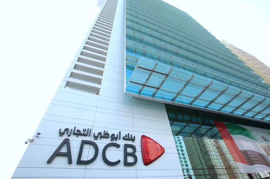 ADCB credit rating upgraded to ‘A+’ by S&P driven by a strong financial ...