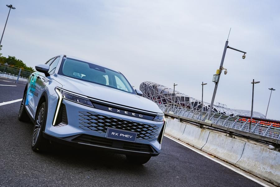 EXEED unveils next-gen electric vehicle at International Global User ...