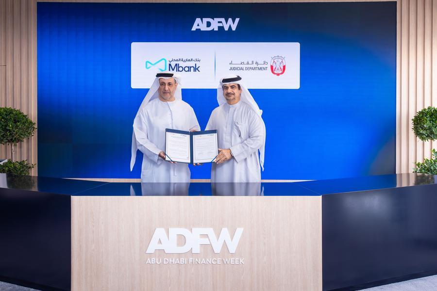 Abu Dhabi Judiciary enhances digital payment services with Al Maryah Bank