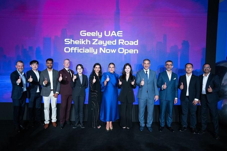 AGMC unveils Geely’s largest showroom on Sheikh Zayed Road to serve the ...