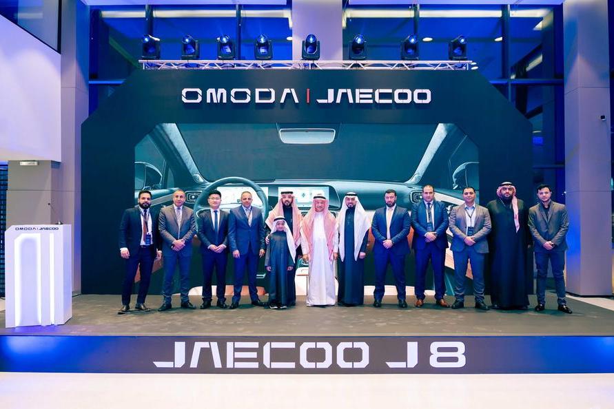OMODA & JAECOO expands its investments by inaugurating the first ...