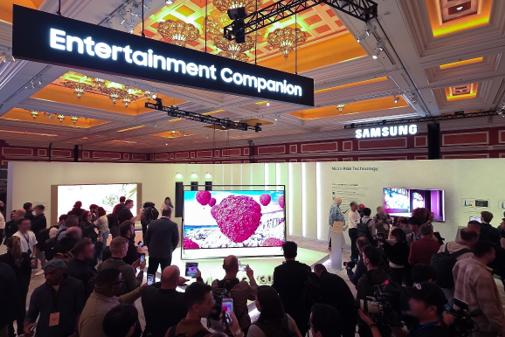 CES 2026: Inside Samsung’s The First Look 2026: A vision of AI ...