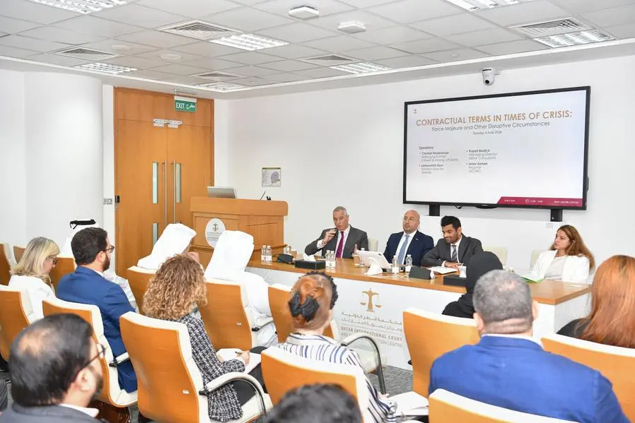 QICDRC seminar examines contractual risk and business continuity during ...