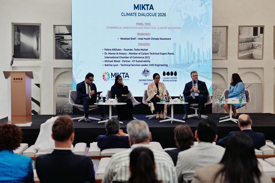 Msheireb Properties hosts MIKTA Climate Dialogue 2026 in partnership ...