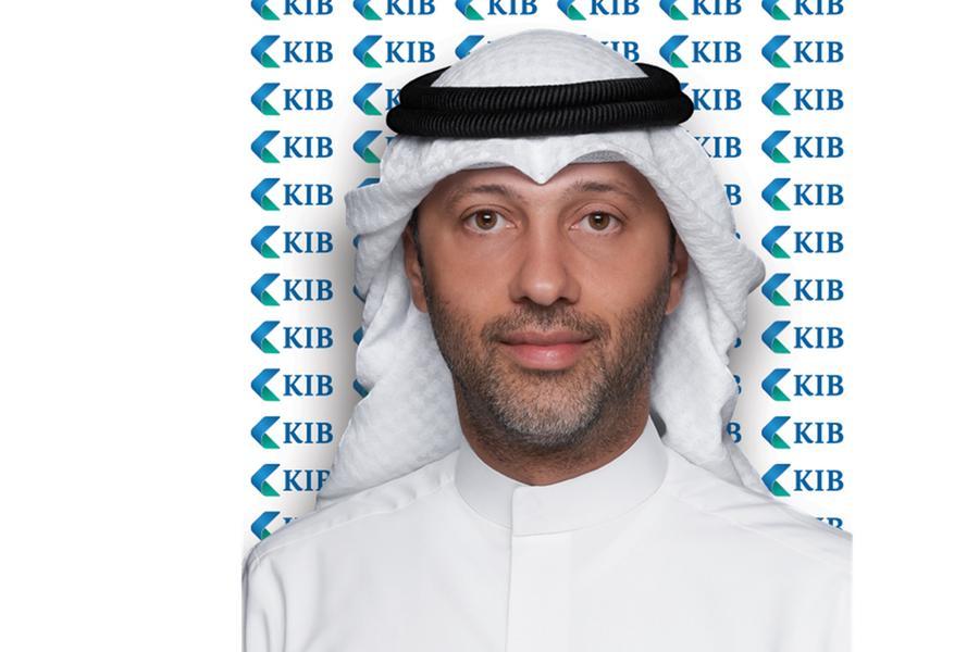 KIB Group achieved profit of KD 23.1mln for the year 2024