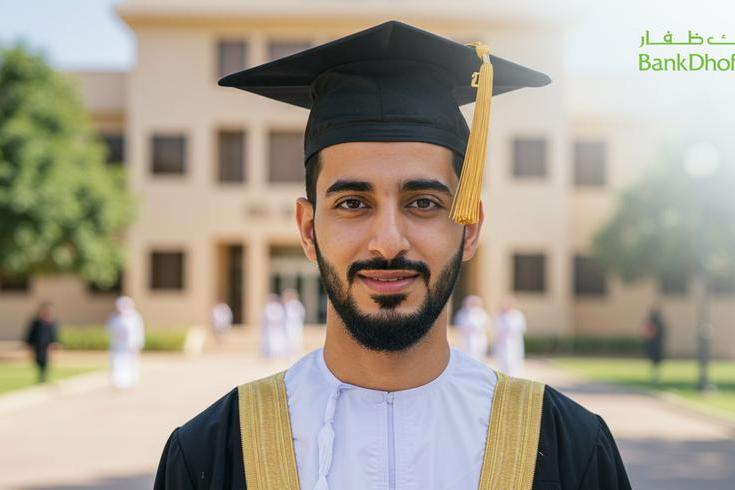 BankDhofar reinforces commitment to future generations with Stable ...