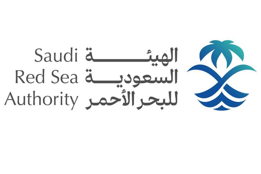 Saudi Red Sea Authority and Aseer Development Authority forge ...